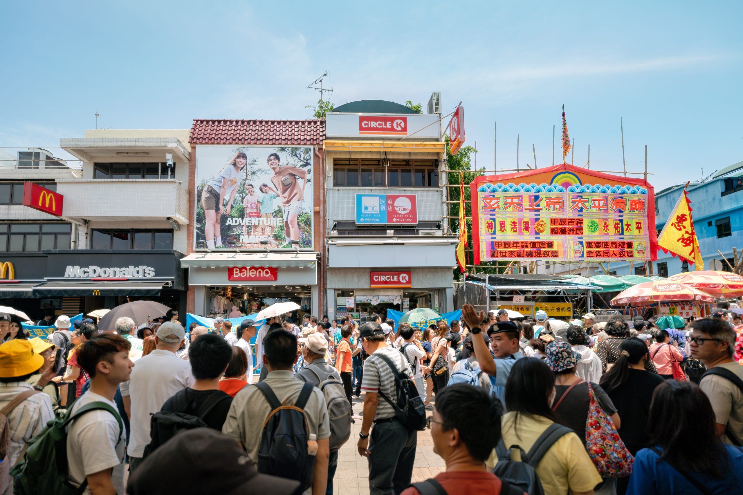 Enjoy a sensory feast at Hong Kong's Cheung Chau Bun Festival