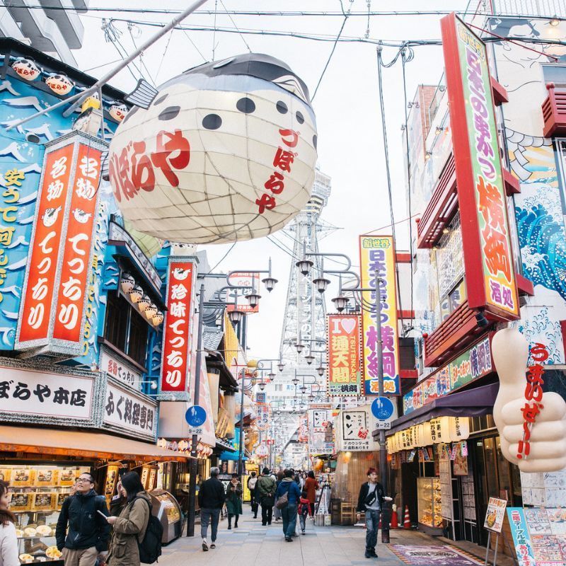 Best Time to Visit Japan: A Seasonal Guide