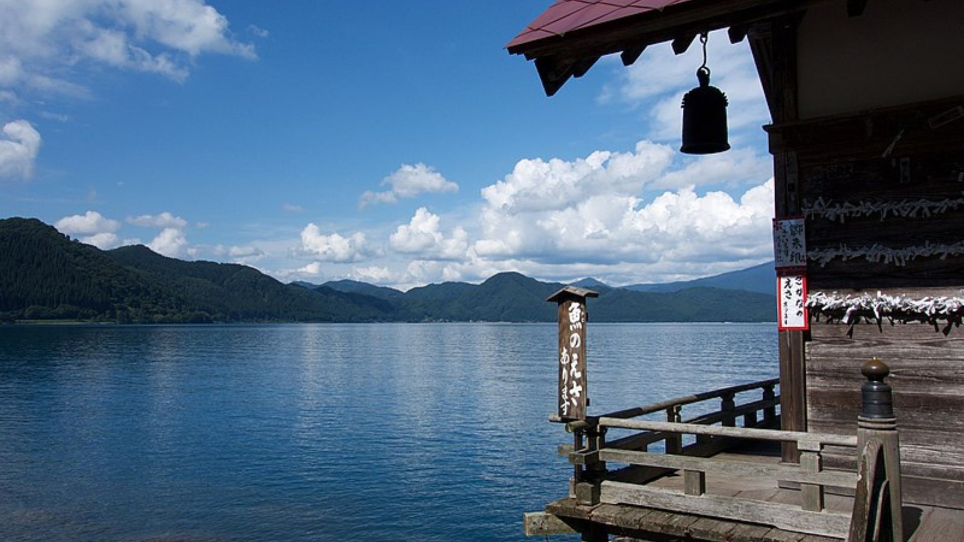 Offbeat Destinations In Japan: Hidden Trails To Savour Authentic Japanese Experiences