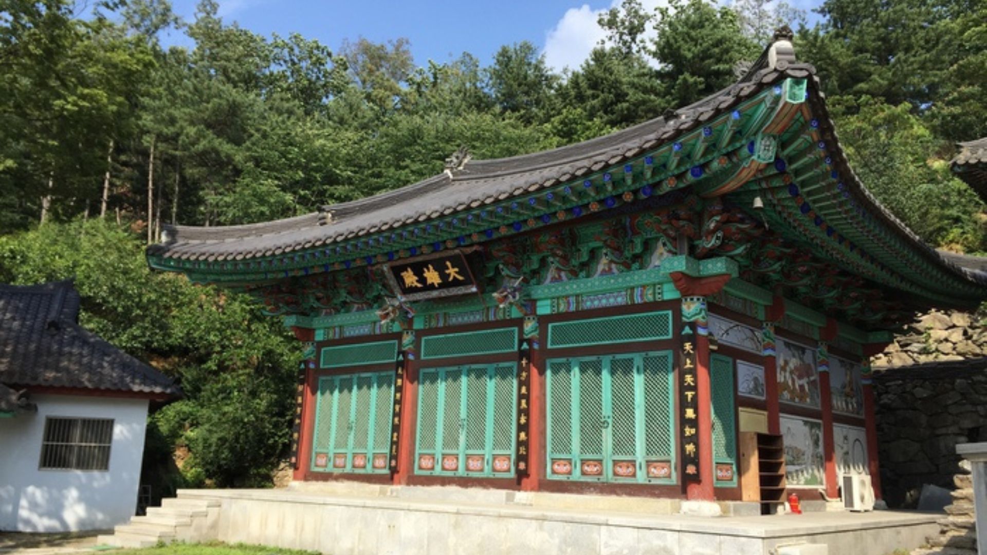 Anyang City: Explore The Scenic Hometown Of SEVENTEEN’s Mingyu