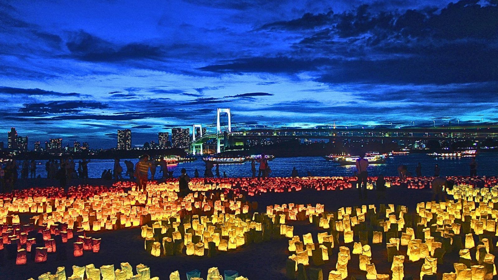 Japanese Floating Lantern Festival