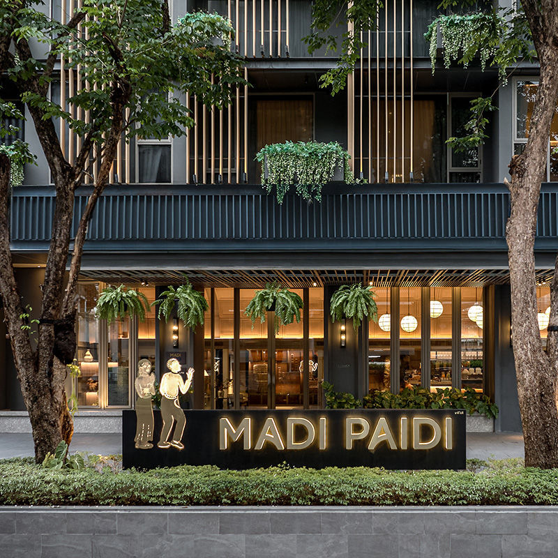 Art Lovers: Here's a Chic, Affordable New Hotel on the Bangkok Riverfront