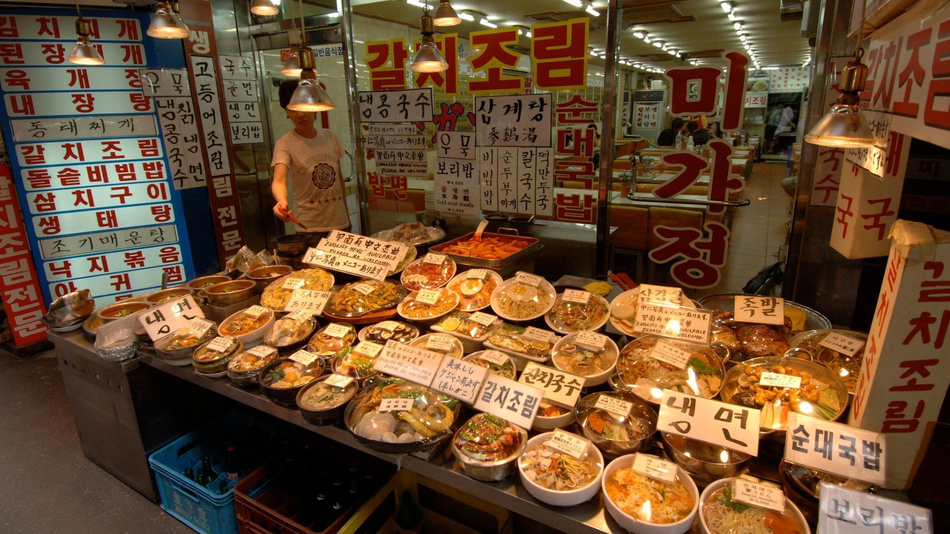 Namdaemun Market: A Guide To Shopping, Dining, And Nearby Attractions