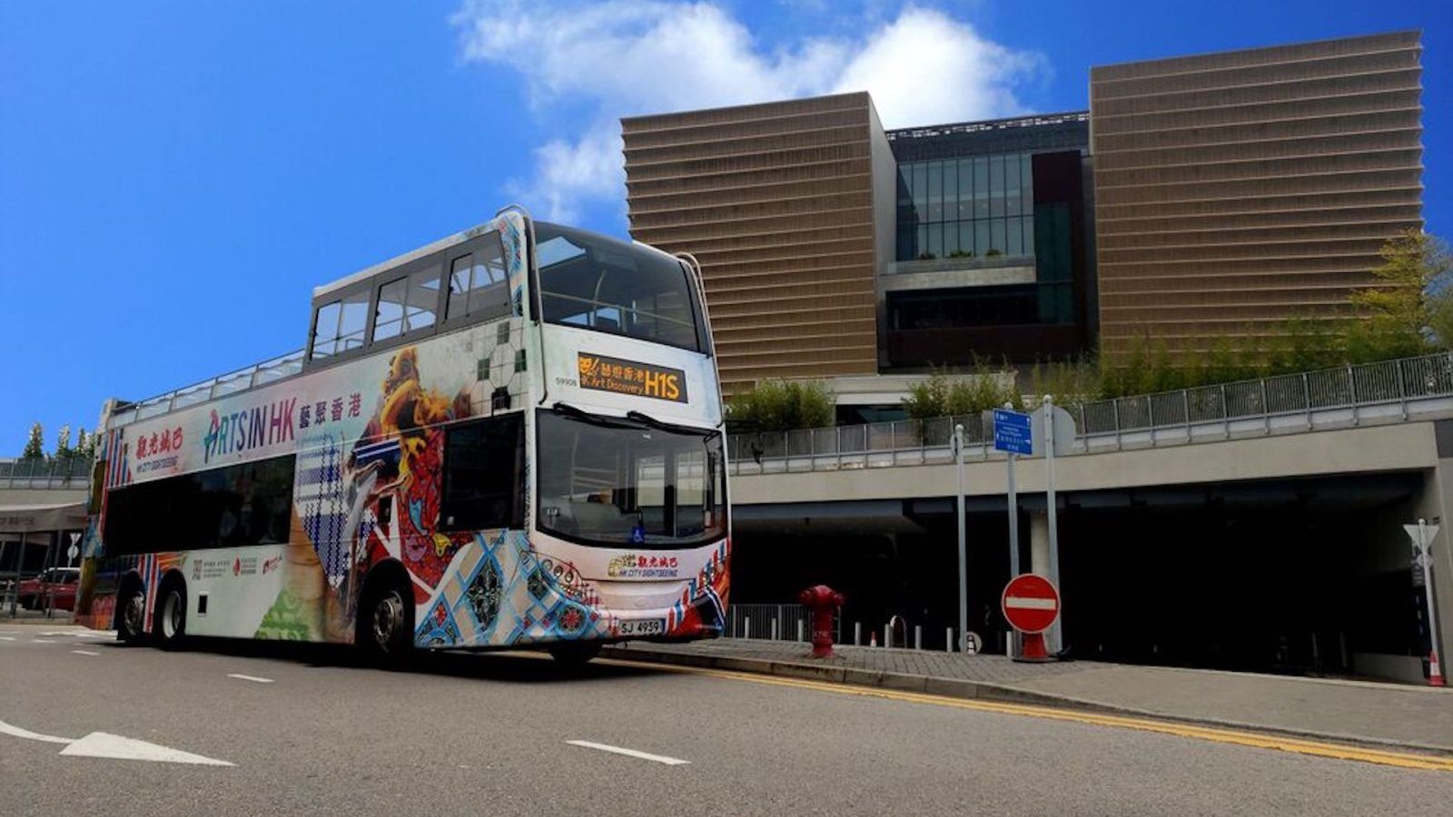 Enjoy Free Rides On New "H1S HK Art Discovery" Bus Route On March 29