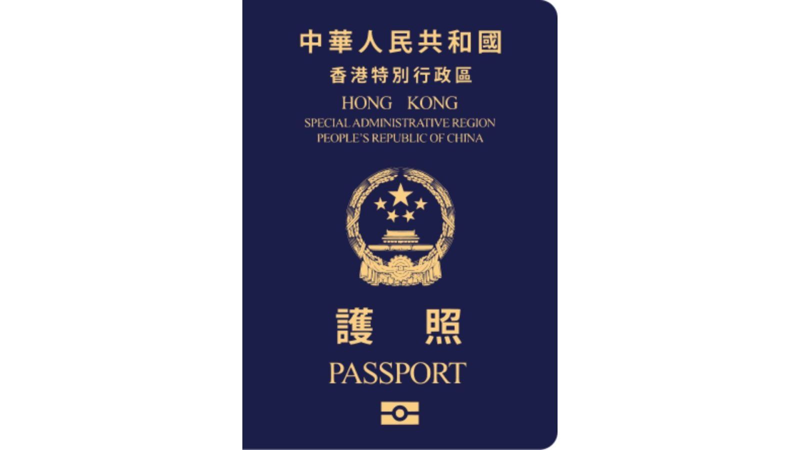 HKSAR Passport: Step-by-Step Application Process And Travel Benefits