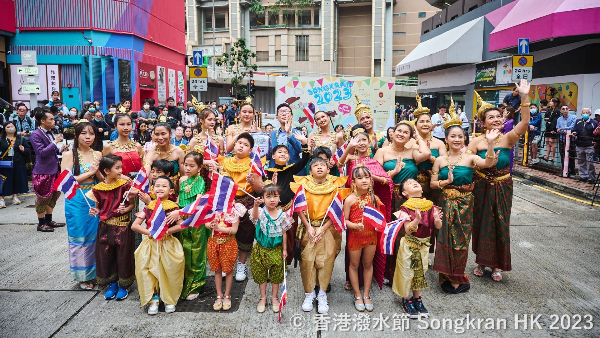 Songkran Festival In Hong Kong: Festivities At Kowloon City