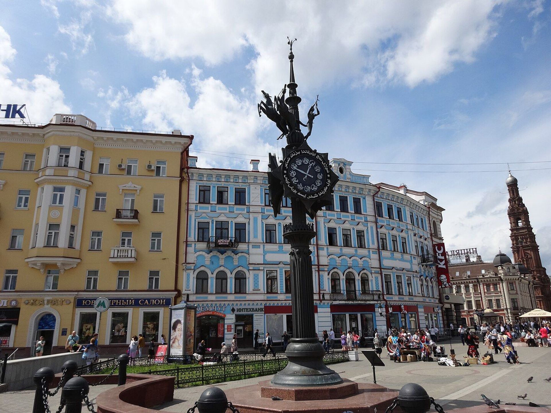Places To Visit In Russia For The trip Of A Lifetime