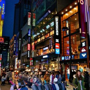 Busan Shopping Guide: Best Malls, Markets & Souvenir Streets To Explore