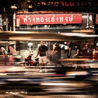 Antilia House: Inside Mukesh And Nita Ambani's Grand Mansion