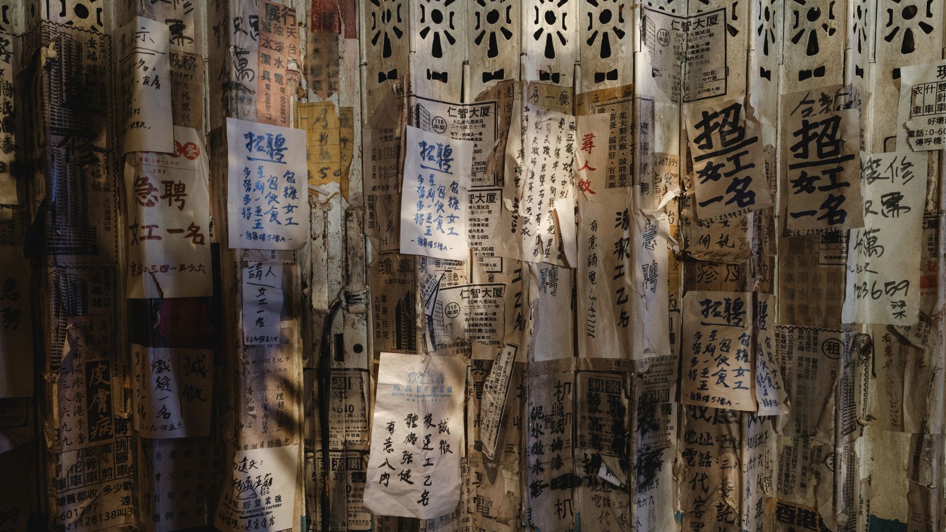 'Twilight Of The Warriors' Exhibit To Open At Original Kowloon Walled City