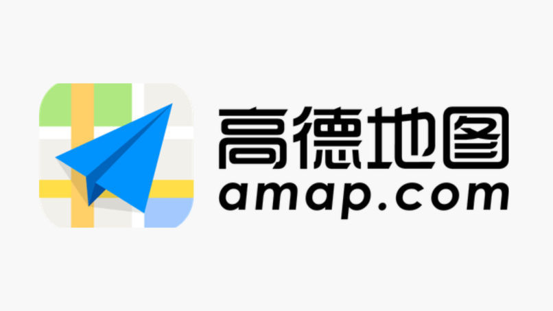 8 Essential Apps To Download Before China Travel