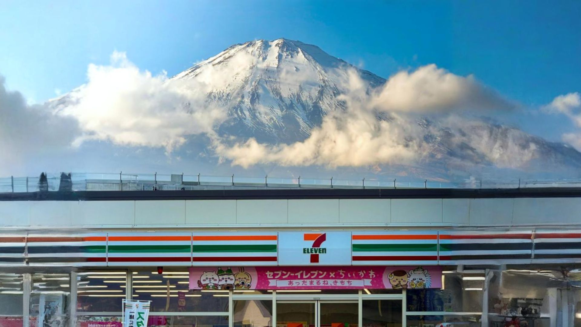 7-Eleven Locations: Explore The Most Beautiful Stores In The World