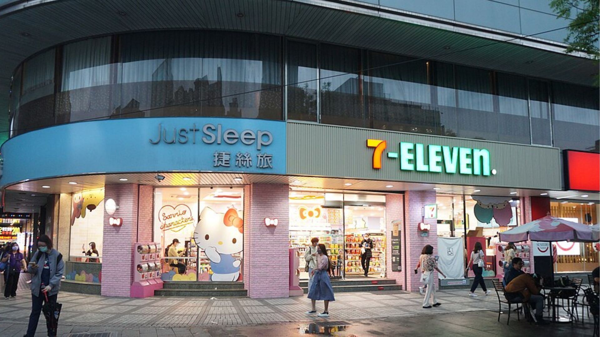 7-Eleven Locations: Explore The Most Beautiful Stores In The World