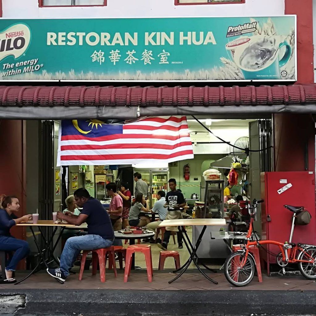 How To Spend 48 Hours In Johor Bahru To Explore It The Best Way