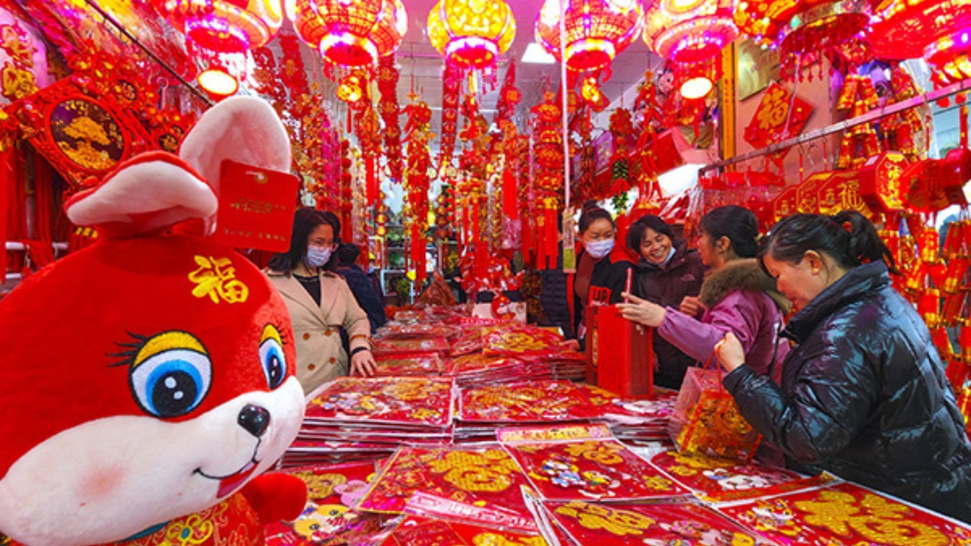 CNY 2023: Check Out The Celebrations In China And Around The Globe