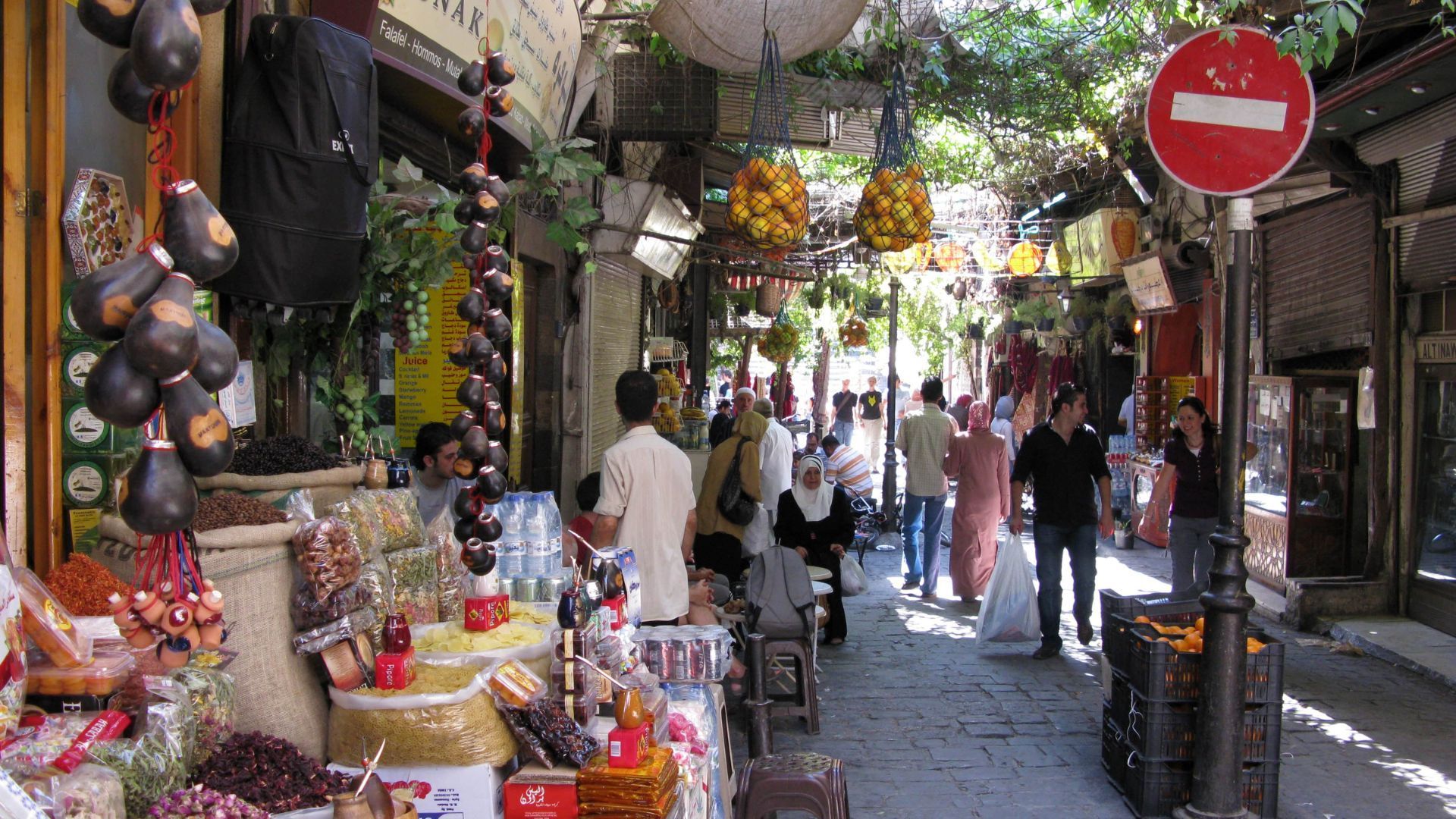 Damascus Ranks On Top Among Cheapest Cities To Live In The World