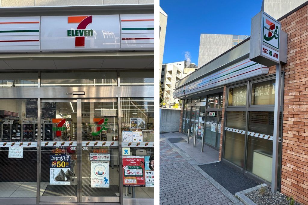 Konnichiwa Konbini! Why We Love Japan’s Humble Convenience Stores