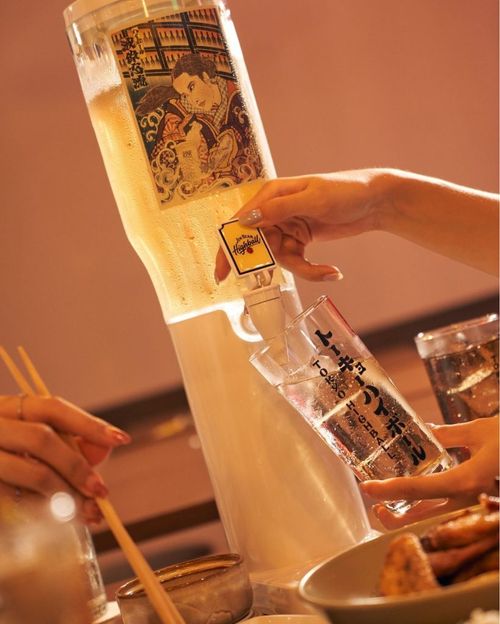 Emsphere Guide: What To Do, Where To Eat, What To Drink