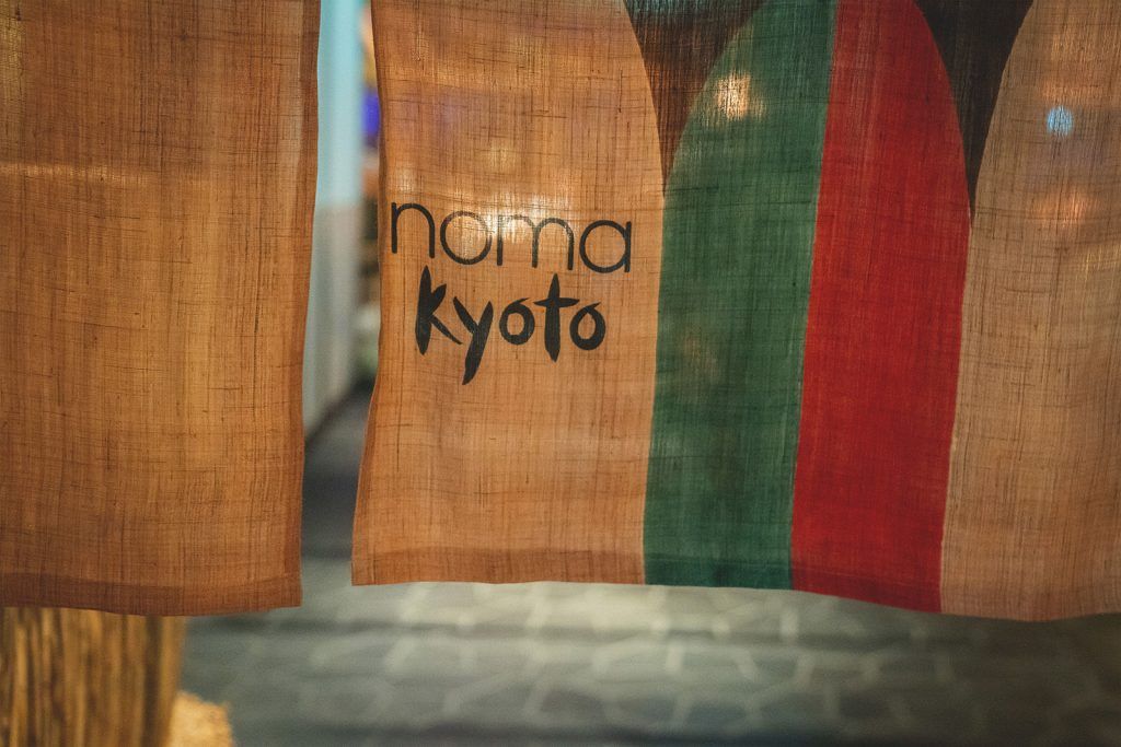 Feast Your Eyes on Our 6 Favorite Dishes from Noma’s Fall Menu in Kyoto