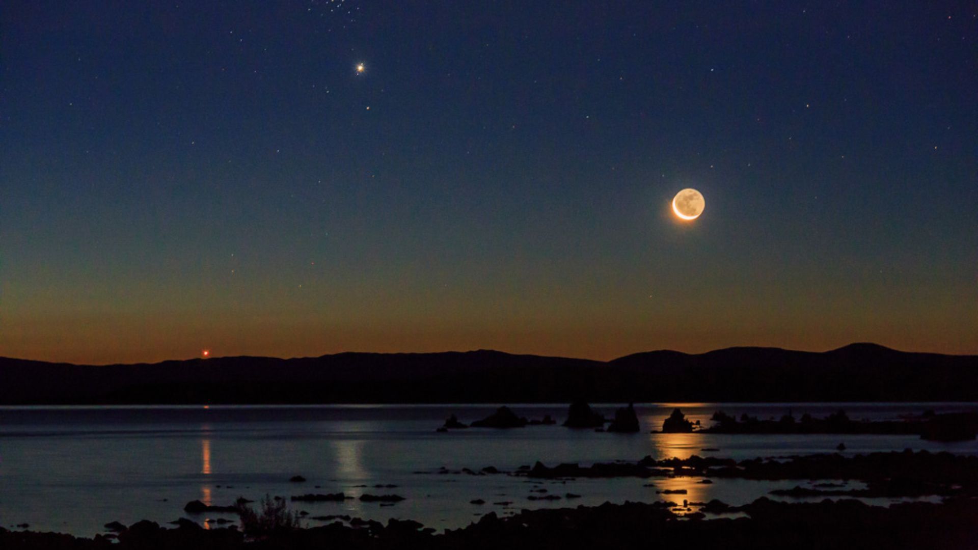 Smiley Face In The Sky On April 25: How To See The Rare Celestial Event