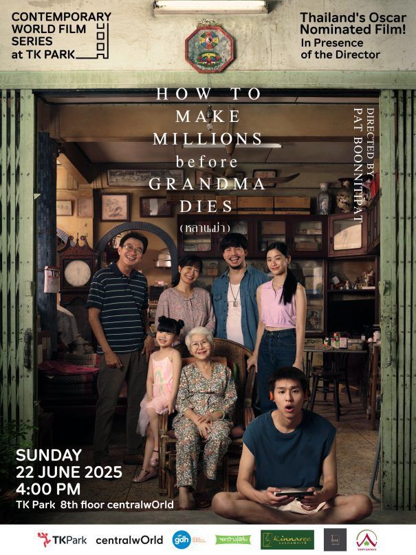 Things To Do In Bangkok: June 17-24, 2025