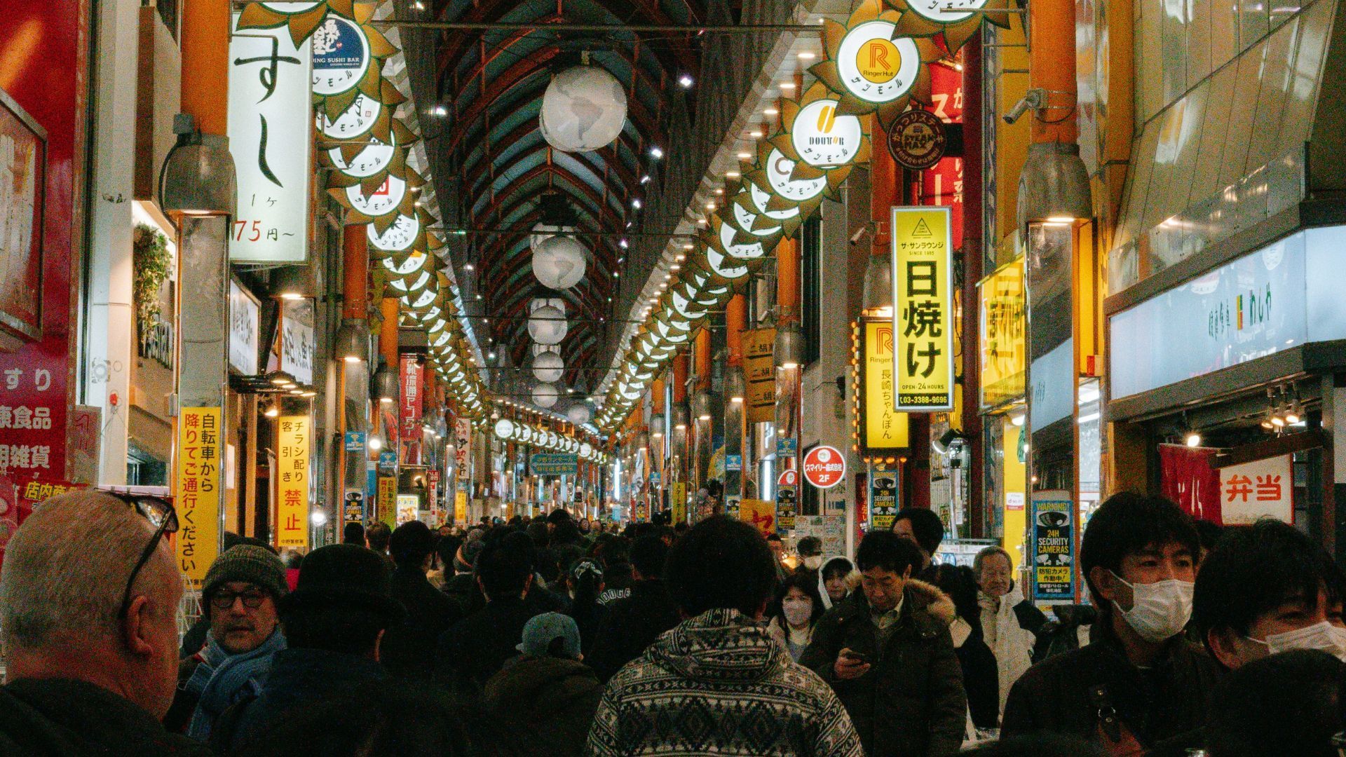 Tokyo’s Winter Wonderland: Unmissable Things To Do, Explore, And Eat