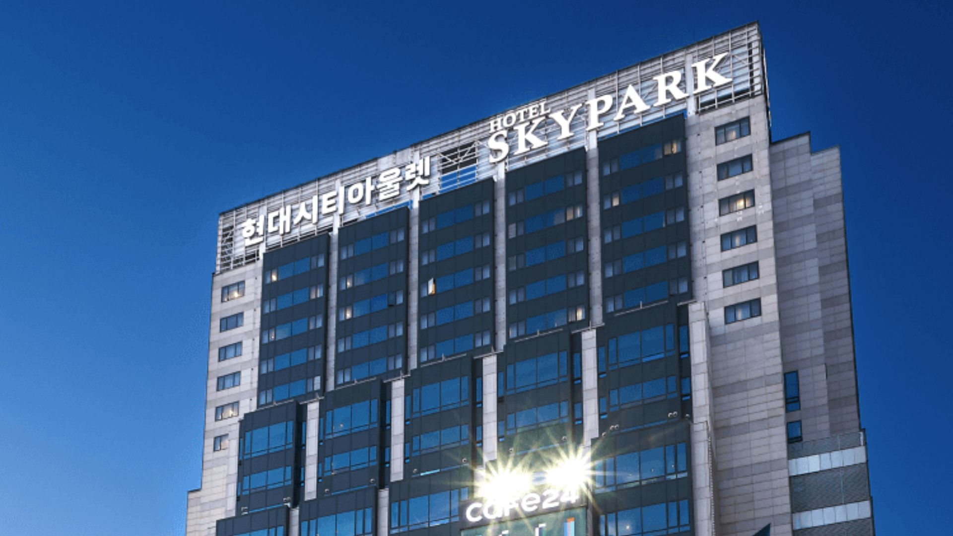 Dongdaemun Market: A Quick Guide To Seoul’s Trendiest Shopping Hub