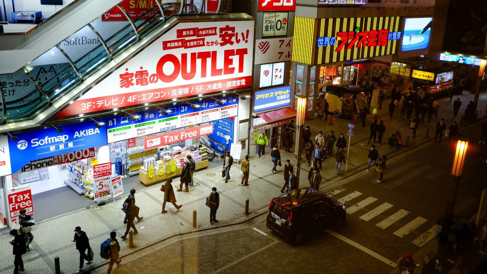 Outlet Shopping Villages: A Guide To Japan's Best Bargain Destinations