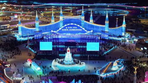 Harbin Ice And Snow Festival Is Back, Turning Subzero Into A Spectacle