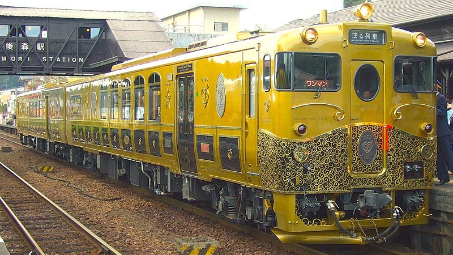 Some Of The Most Unique Trains In Japan