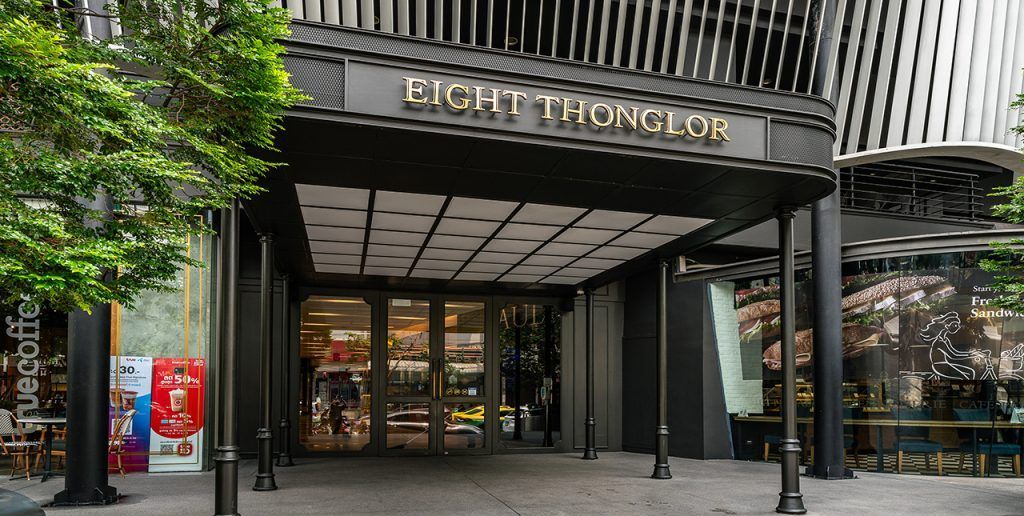 Hotel MUU Bangkok Showcases Community and Kinship in Thong Lo