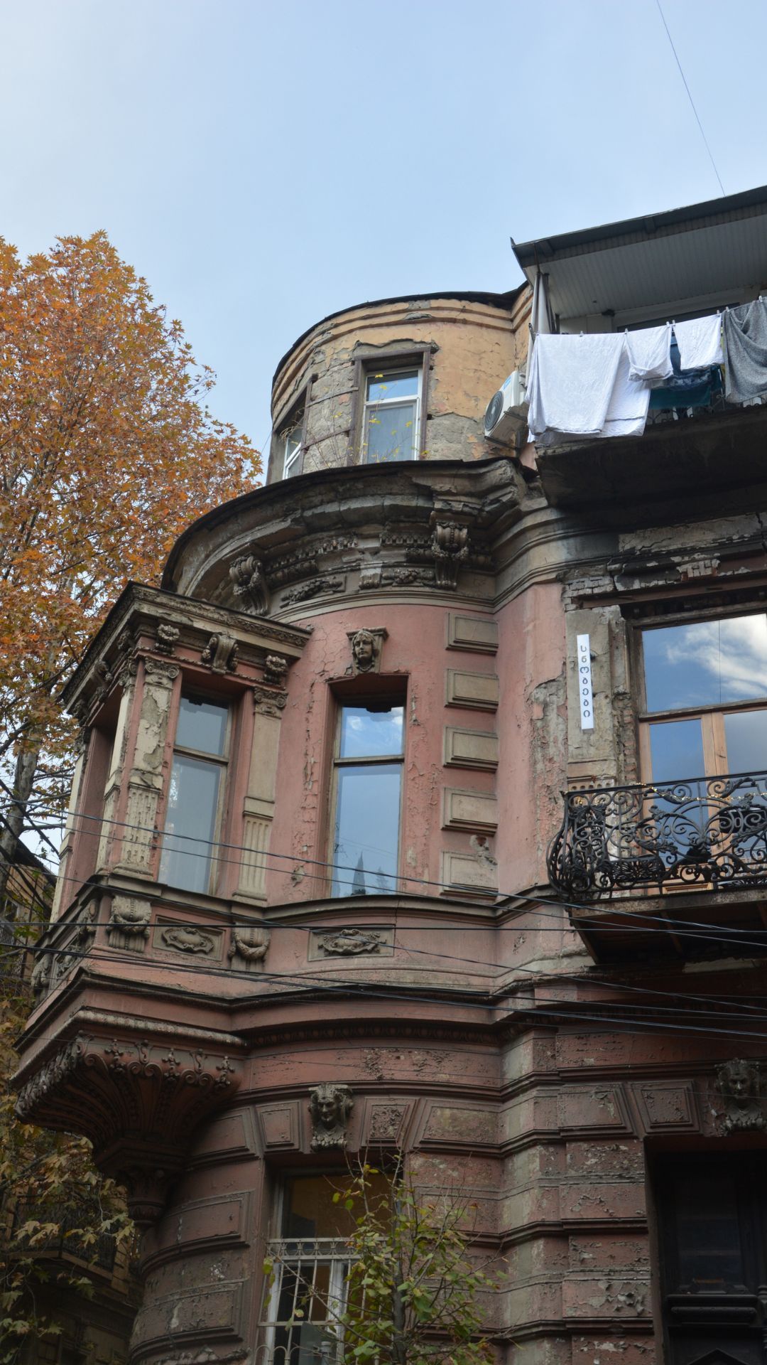 A Design Lover's Guide To Tbilisi