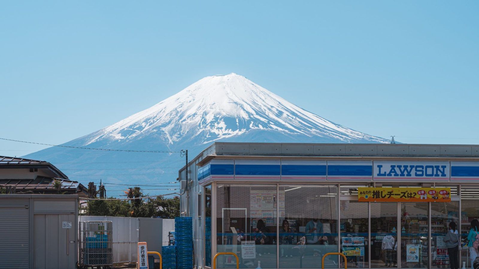 Mount Fuji Barrier Removed As Japan Balances Tourism And Locals