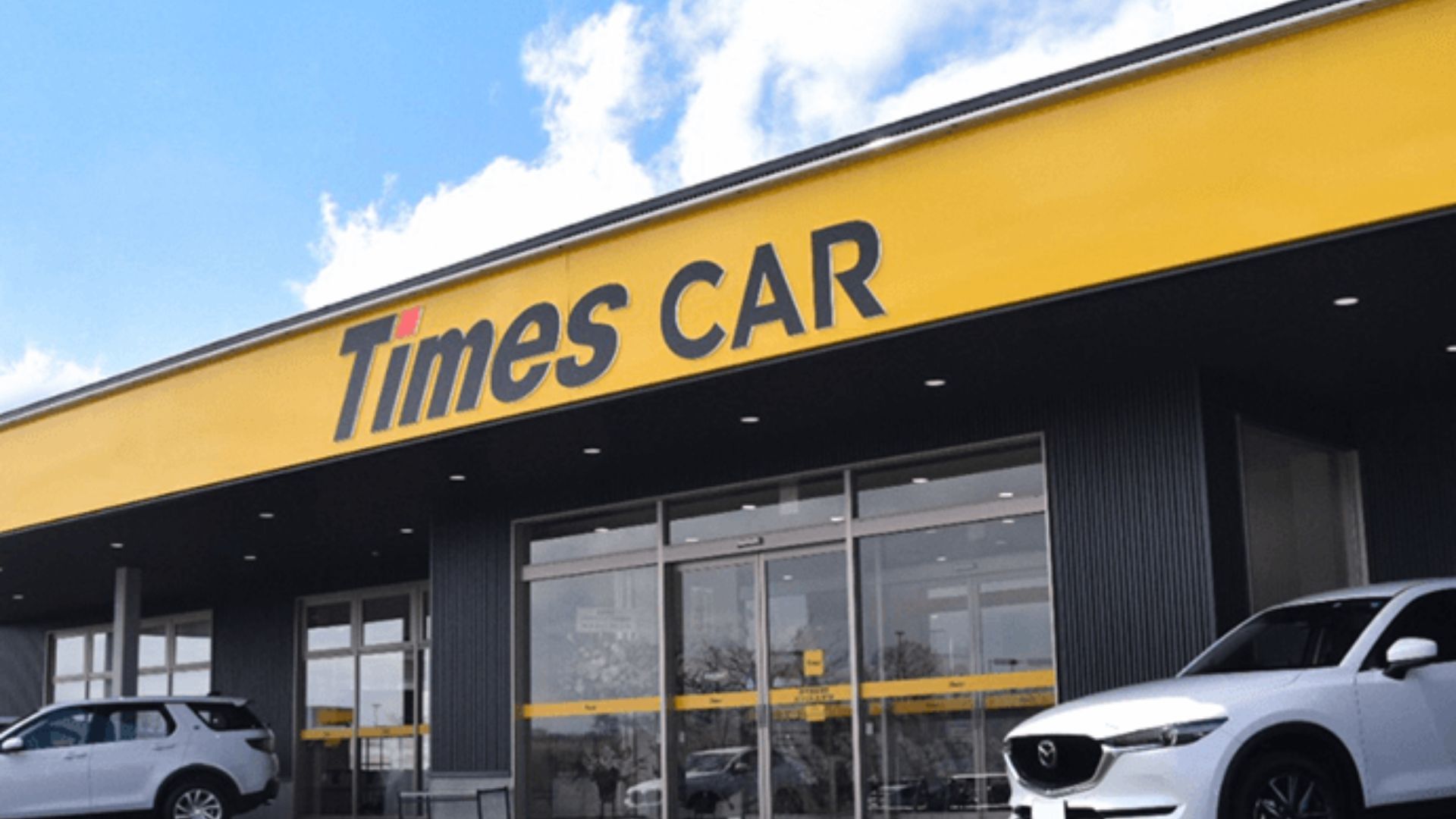 Navigate Japan's Transportation System With This Tourist Guide