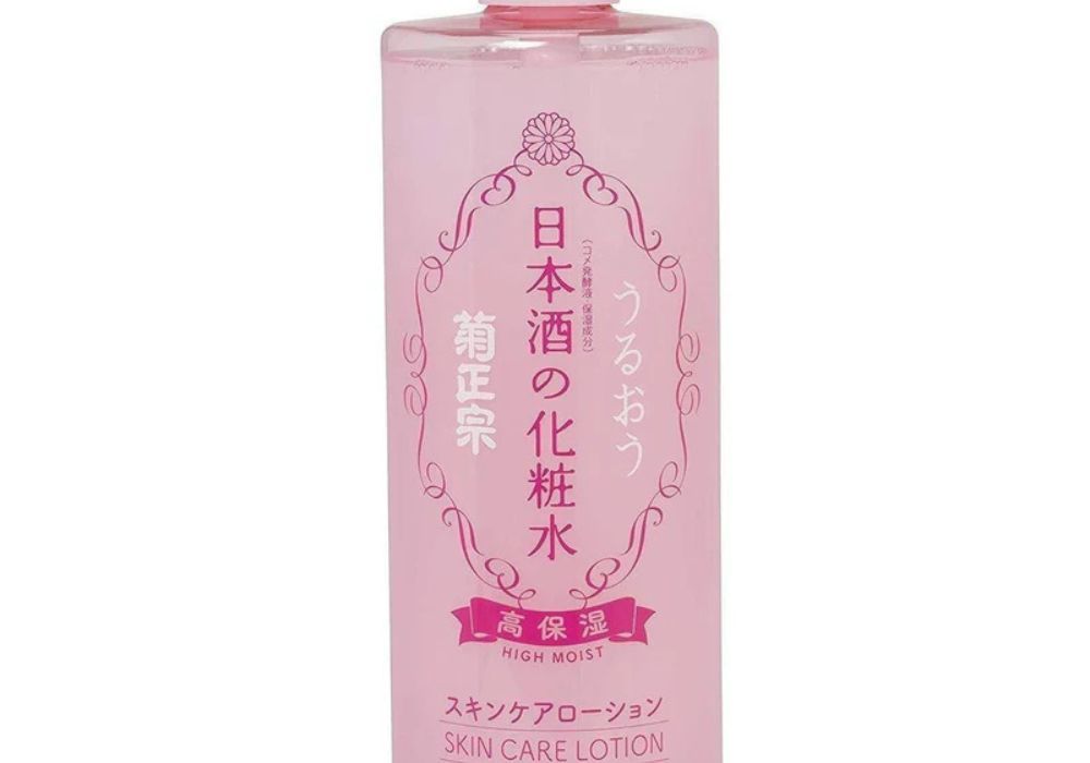 The Best Japanese Skincare Products To Buy In Japan