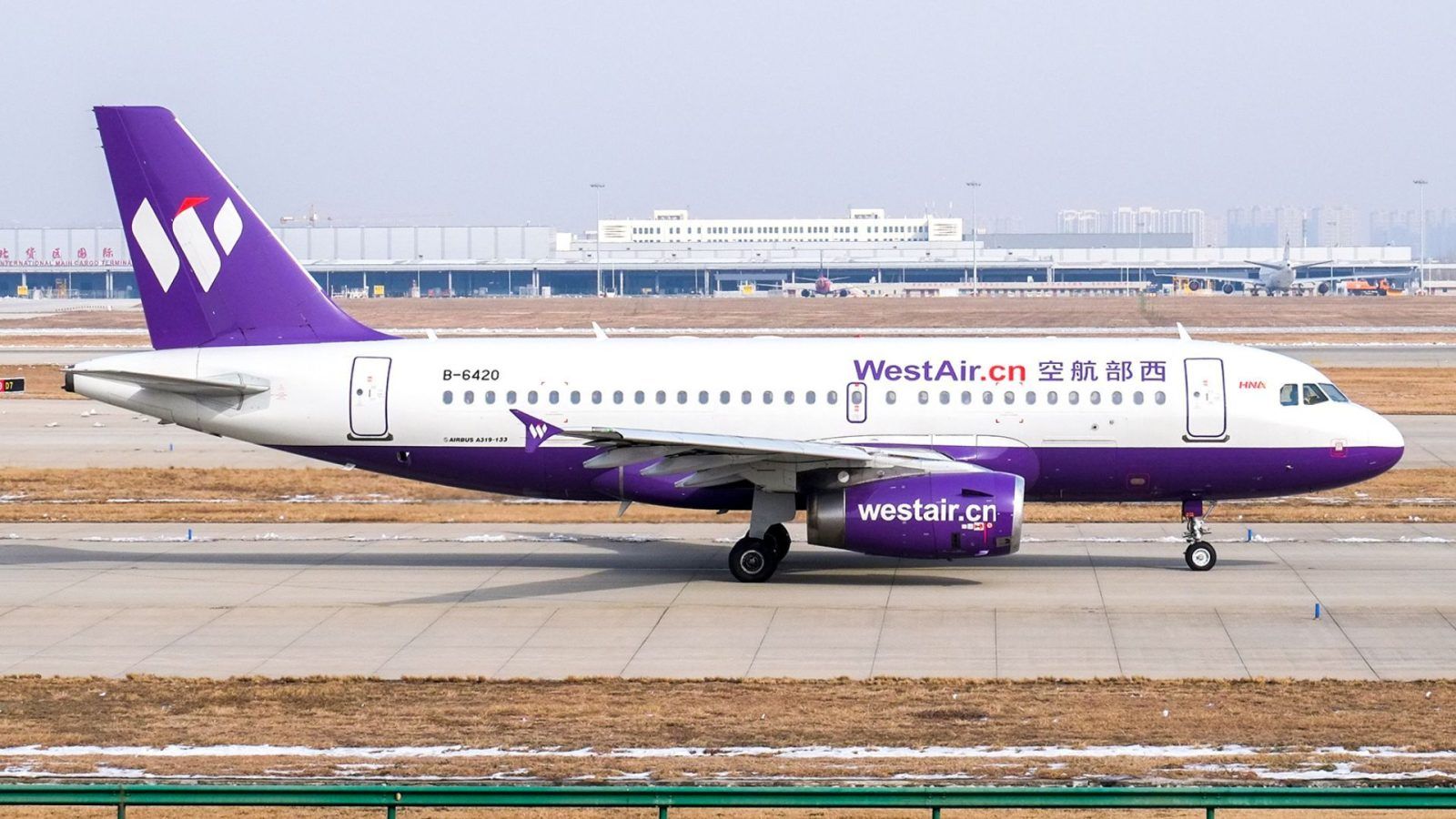 China's West Air To Launch Lhasa-Chongqing-Singapore Flights