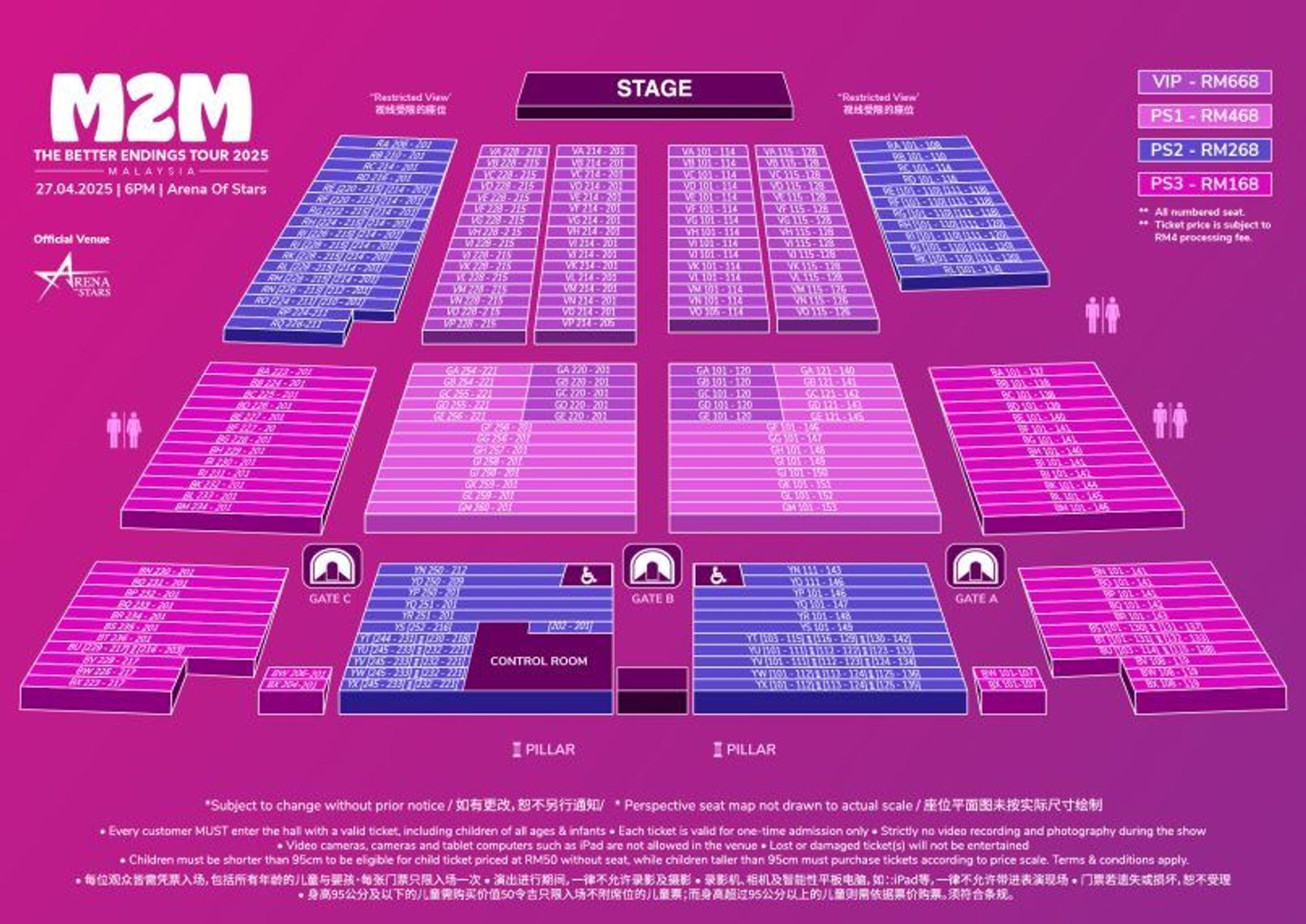 M2M Malaysia 2025 Concert Details: Venue, Tickets And More