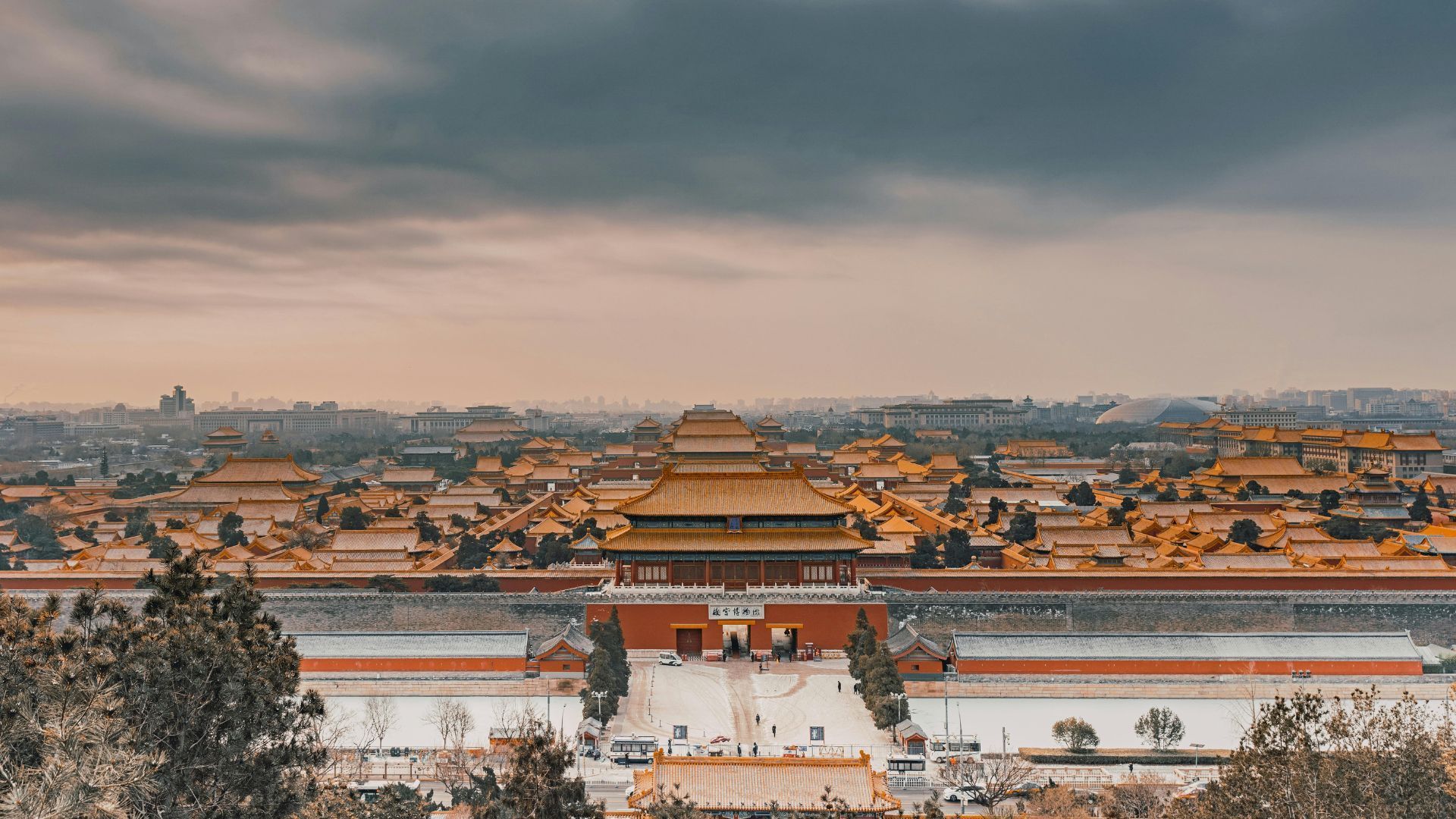 Forbidden City, Beijing: Your Guide To The World's Largest Palace