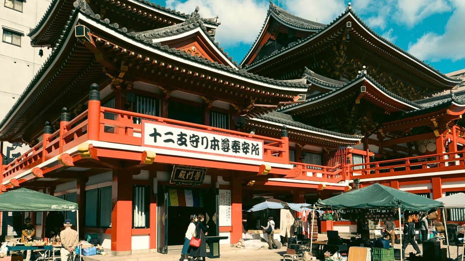 Things To Do In Nagoya: A Compact Travel Guide To Japan's Unique City