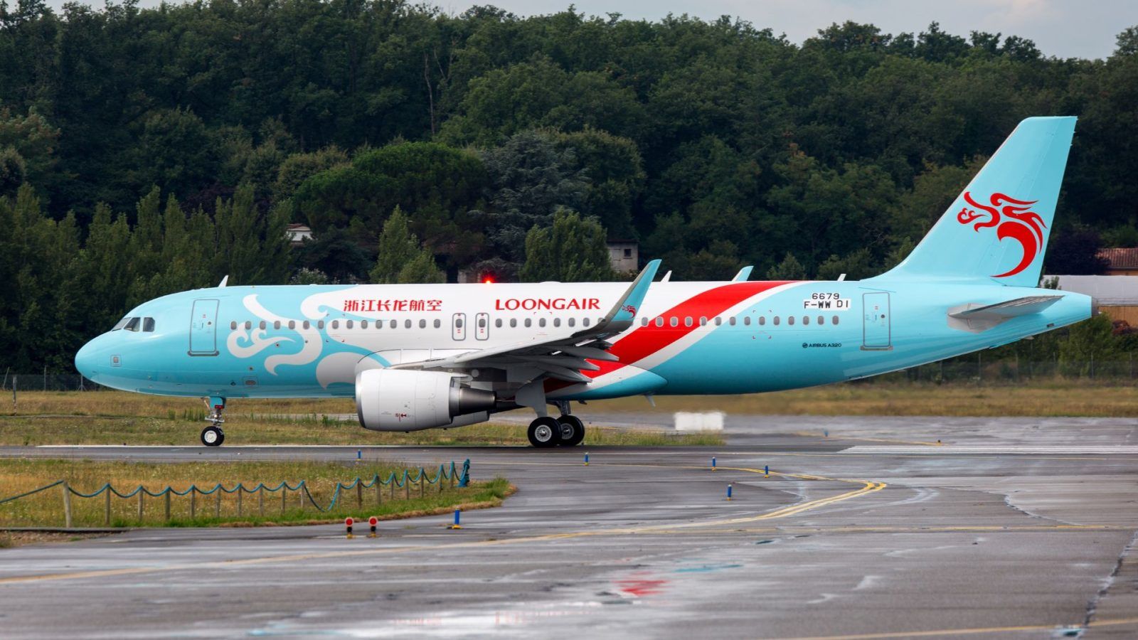 Loong Air Commences Xi’an-Kuala Lumpur Flights