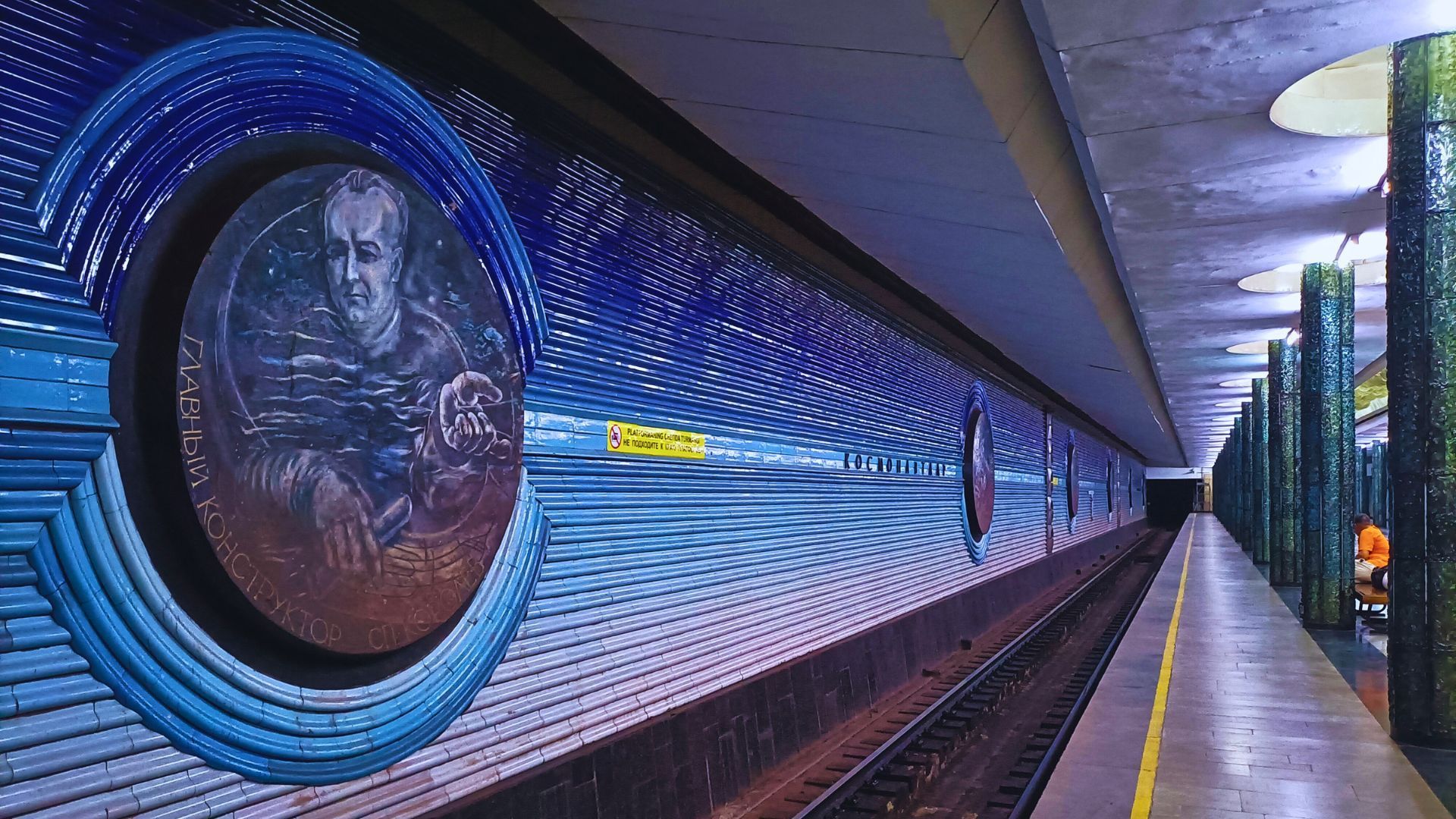 Tashkent Metro Stations: Uzbekistan's Underground Masterpiece In Pics