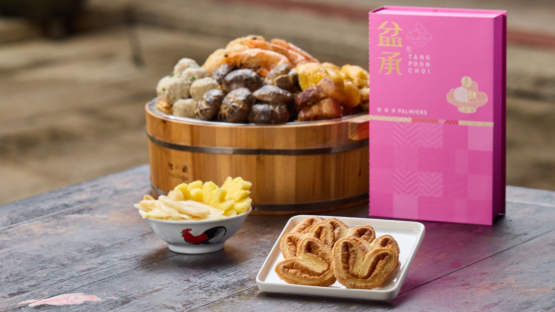 The Best Poon Choi Spreads For An At-Home Feast This Chinese New Year